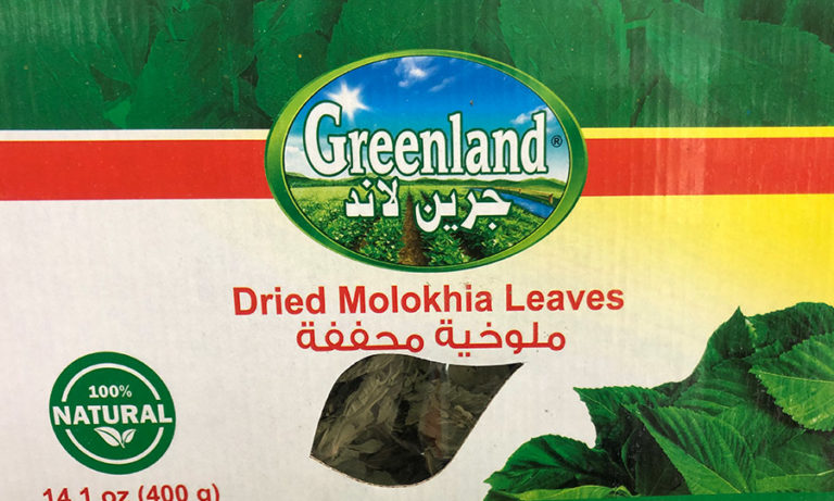 JEW’S MALLOW / MOLOKHIA – MIDDLE EASTERN SUPERFOOD · GREEK MEDICINE'S BLOG